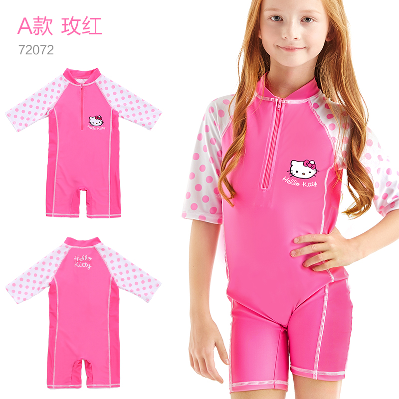 Купить Купальный костюм / плавки привет Китти Привет Китти B-класс ...