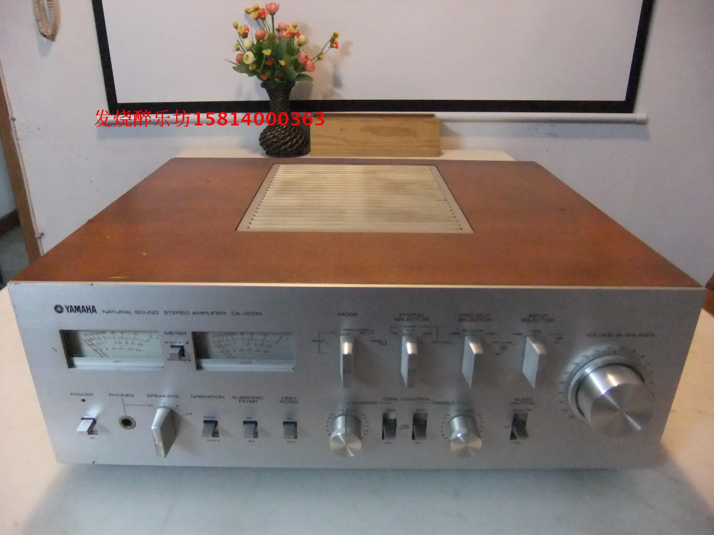 YAMAHA/雅马哈CA-2000甲类合并名机 （早期经典木壳版） - 淘宝店-发烧醉乐坊 - 港澳台深圳珠海地区及国外 - 胆艺轩音响材料网 音响|交易|电子管|胆机|胆机网站|胆机论坛 ...