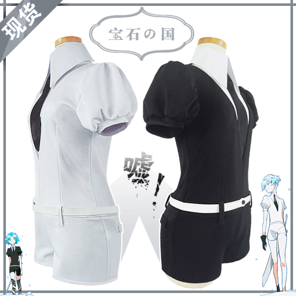 Land of the lustrous Hoseki no Kuni Red Beryl Cosplay costumes #1455744 ...