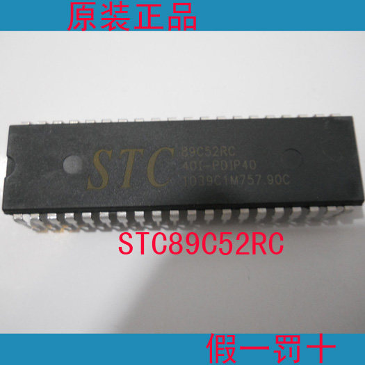 Купить STC89C52RC 51 монолитный машина развивать панель чип STC89C52 ...