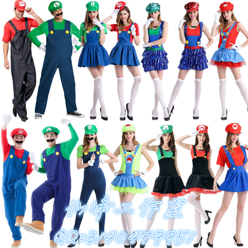 Super Mario Bros. Mario Cosplay costumes #1338097 | Bhiner