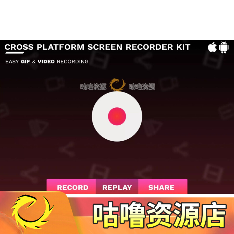 Unity3D Cross-Platform Screen Recorder Kit 2.0.0 包更新-淘宝网