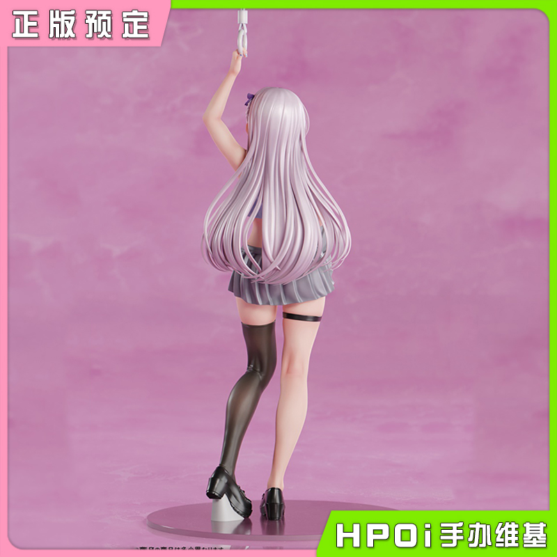 Insight | Hpoi手办维基