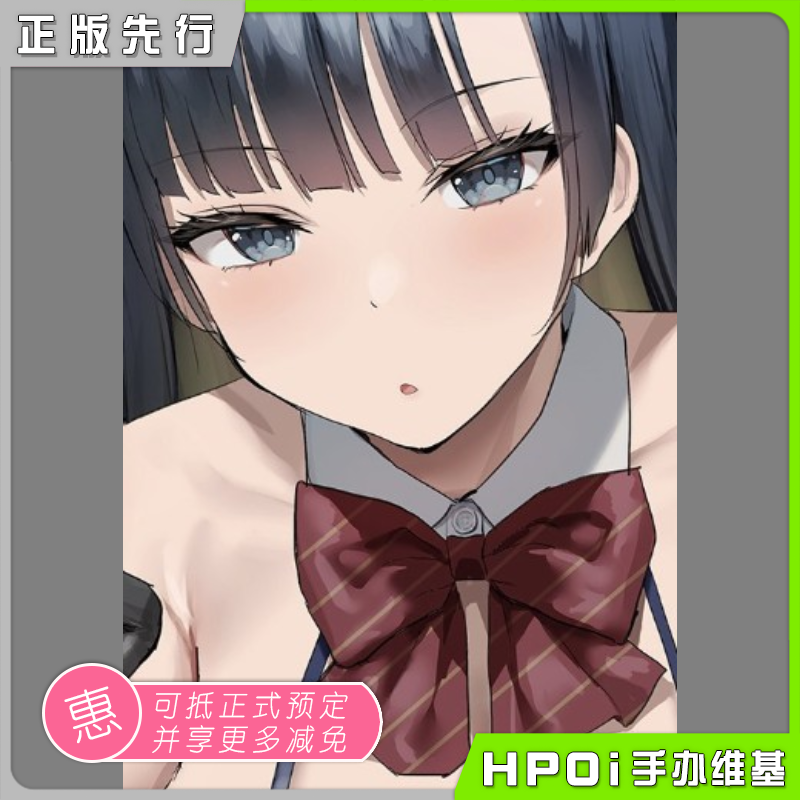 oekakizuki | Hpoi手办维基