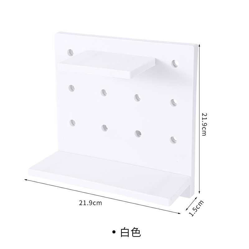 Hole board storage plastic punch-free home wall-mounted bathroom living ...