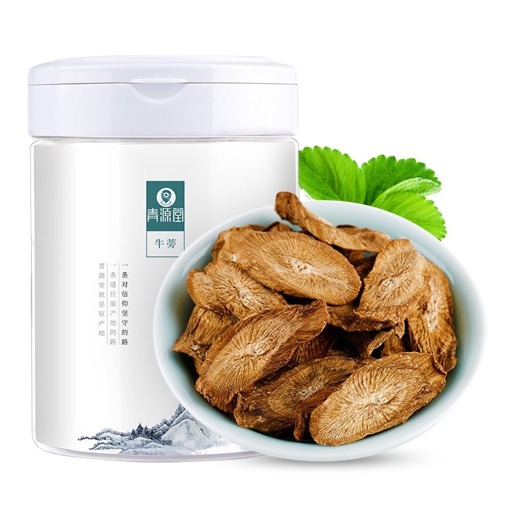 Купить Qingyuan Tang Niu Ji Tea 130g в интернет-магазине с Таобао ...