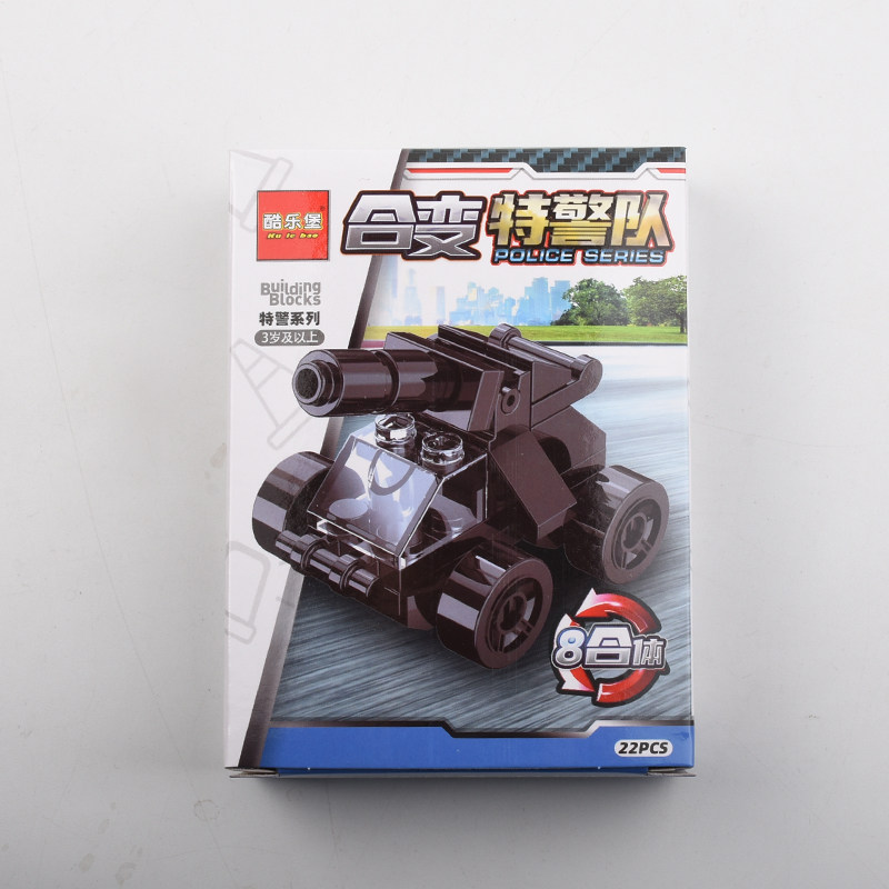 Mutant SWAT team military building block model 8 children’s assembled ...