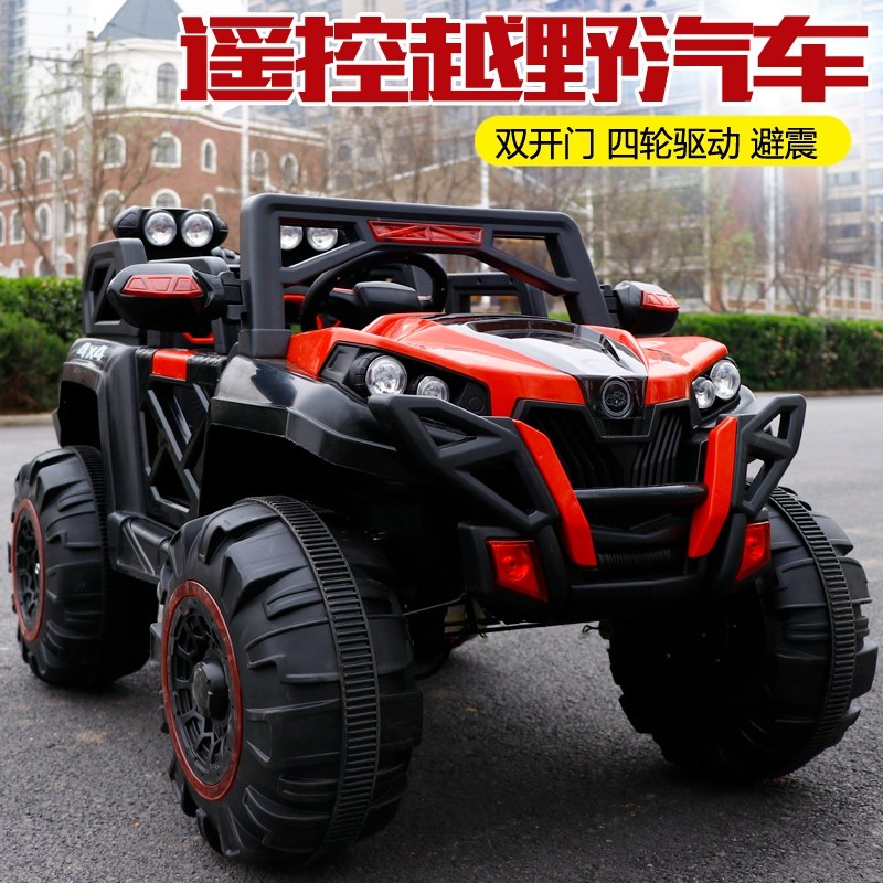 New baby child electric car four-wheel drive 1-3 with remote control ...