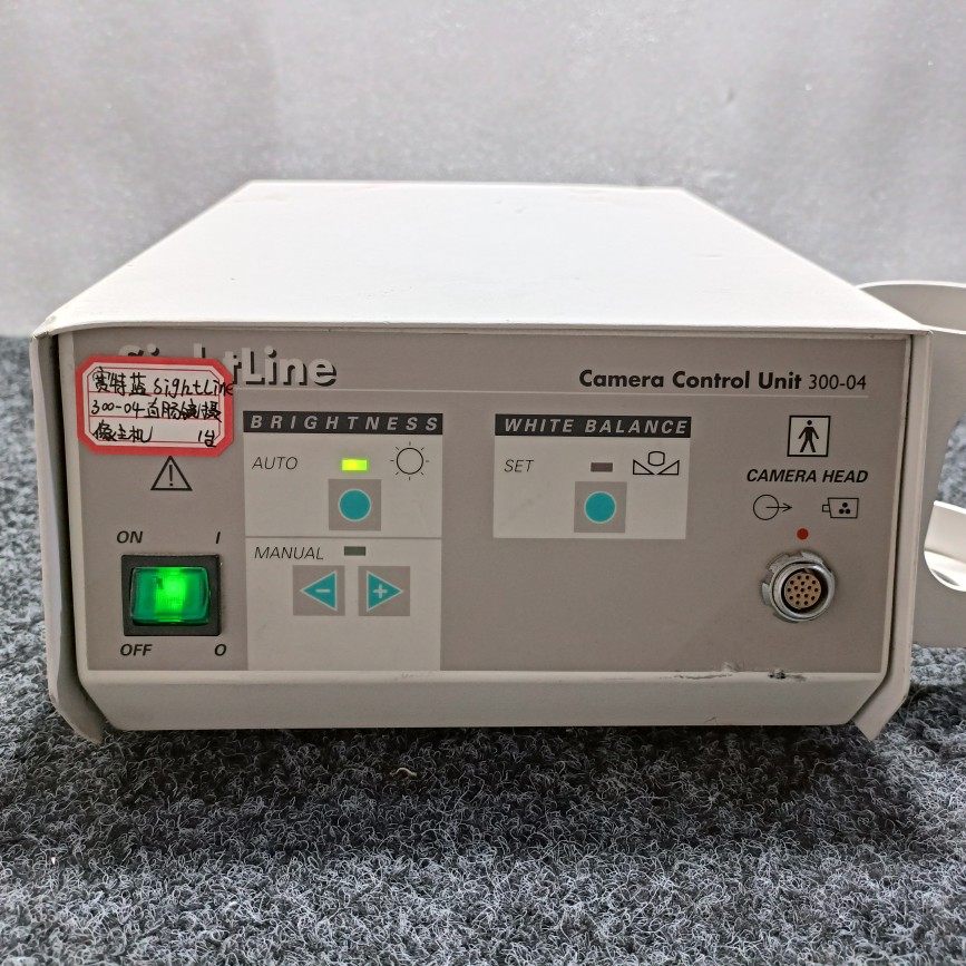 sightLine赛特蓝 Camera control unit 300-04 摄像主机-淘宝网