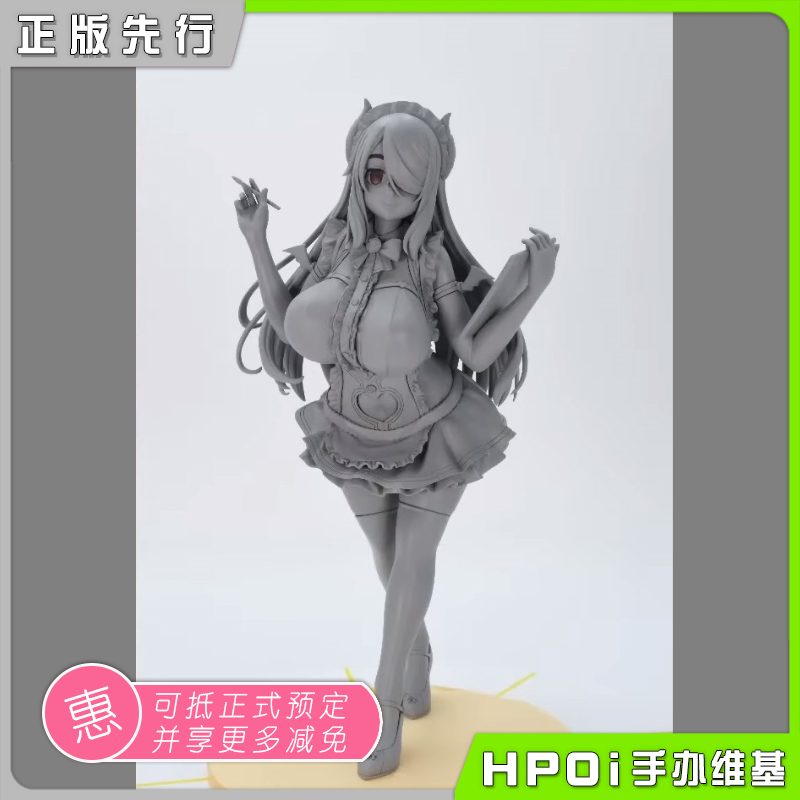 F:NEX | Hpoi手办维基