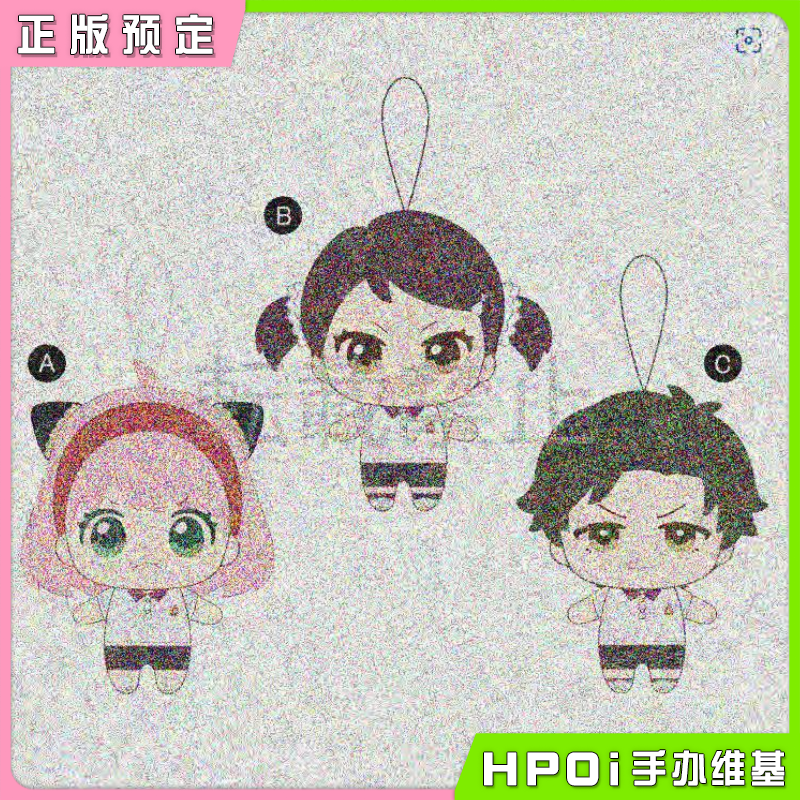 贝姬·布莱克贝尔 Hpoi手办维基