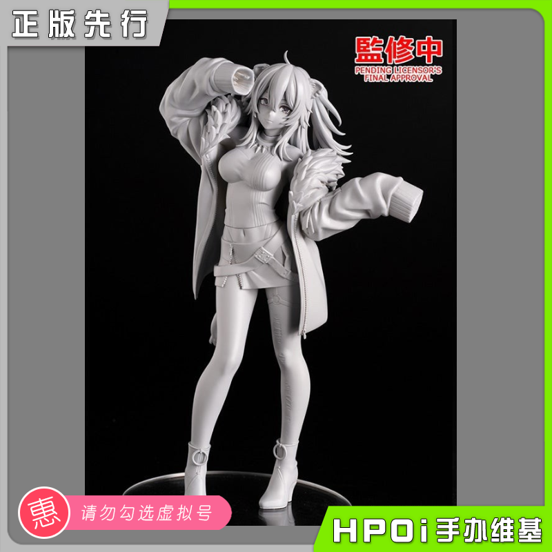 粘土人#2114 hololive 狮白牡丹 | Hpoi手办维基