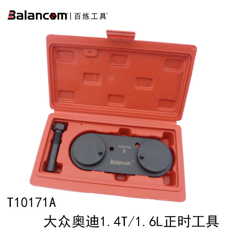 Купить Автоинструменты t10171a поло инструмента Сирокко лавида когда ...