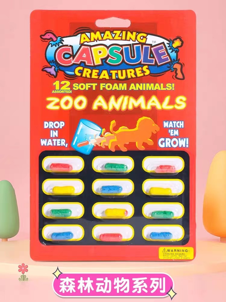 Douyin’s popular children’s capsule toy that expands and expands when ...