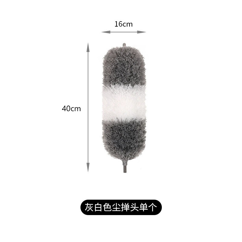 Feather duster household extended retractable pole dust removal ...