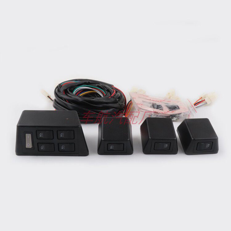 Volkswagen Jetta Wang Simen Sửa đổi cửa sổ điện đầy đủ bộ đồ nâng điện ...