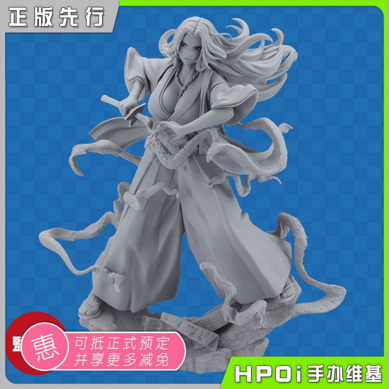 G.E.M. 死神 市丸银 破面篇Ver. | Hpoi手办维基