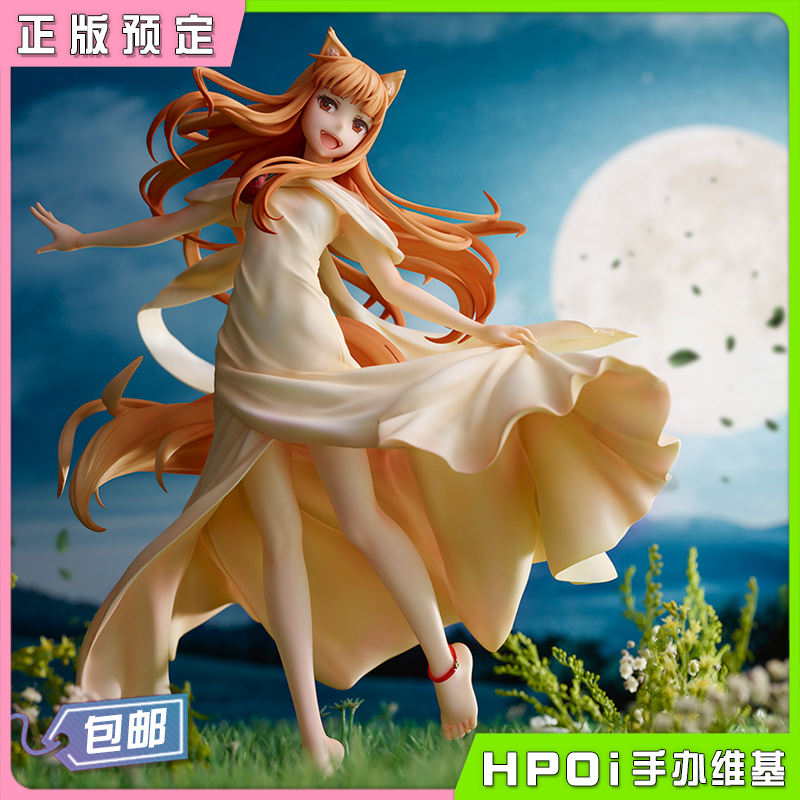 quesQ | Hpoi手办维基