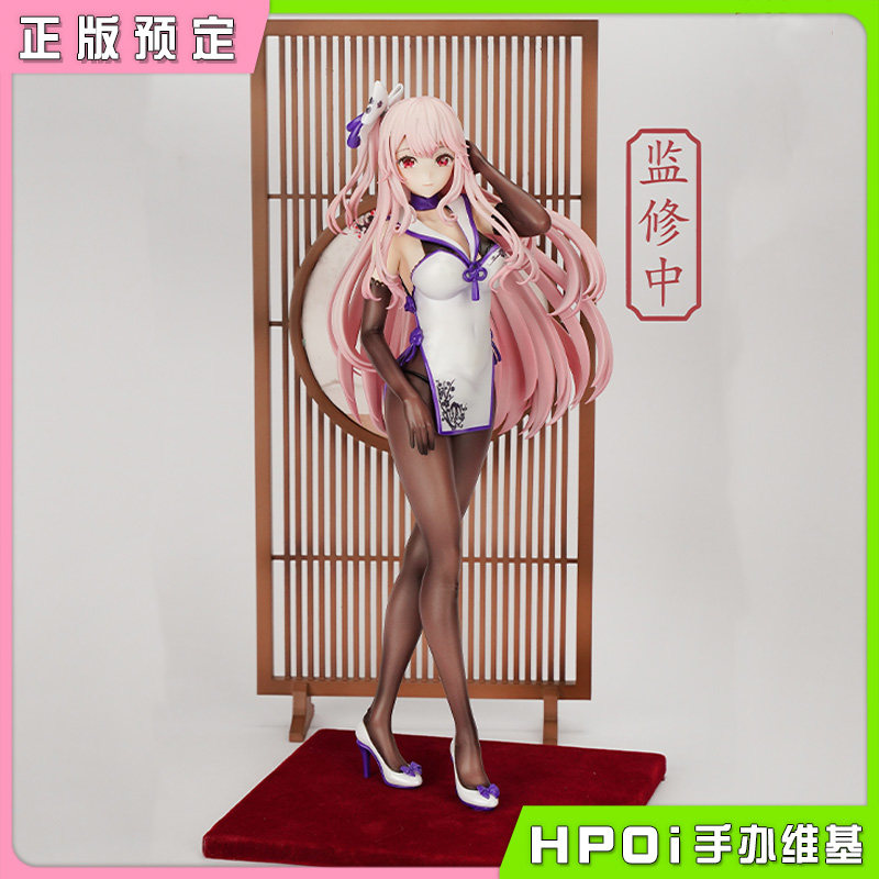 【Hpoi预定】FLASH POINT 闪点模玩 艾 爱米莉 梅 旗袍 手办-淘宝网