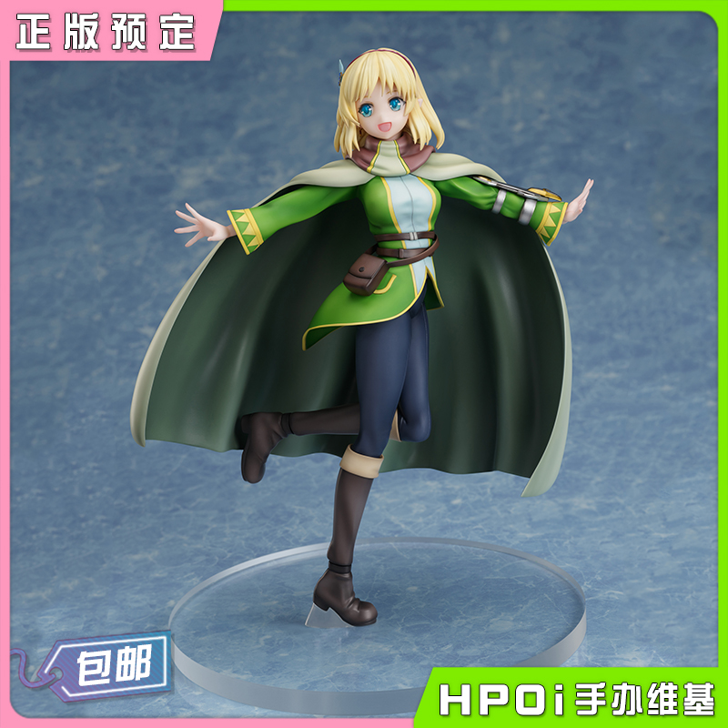 F:NEX | Hpoi手办维基