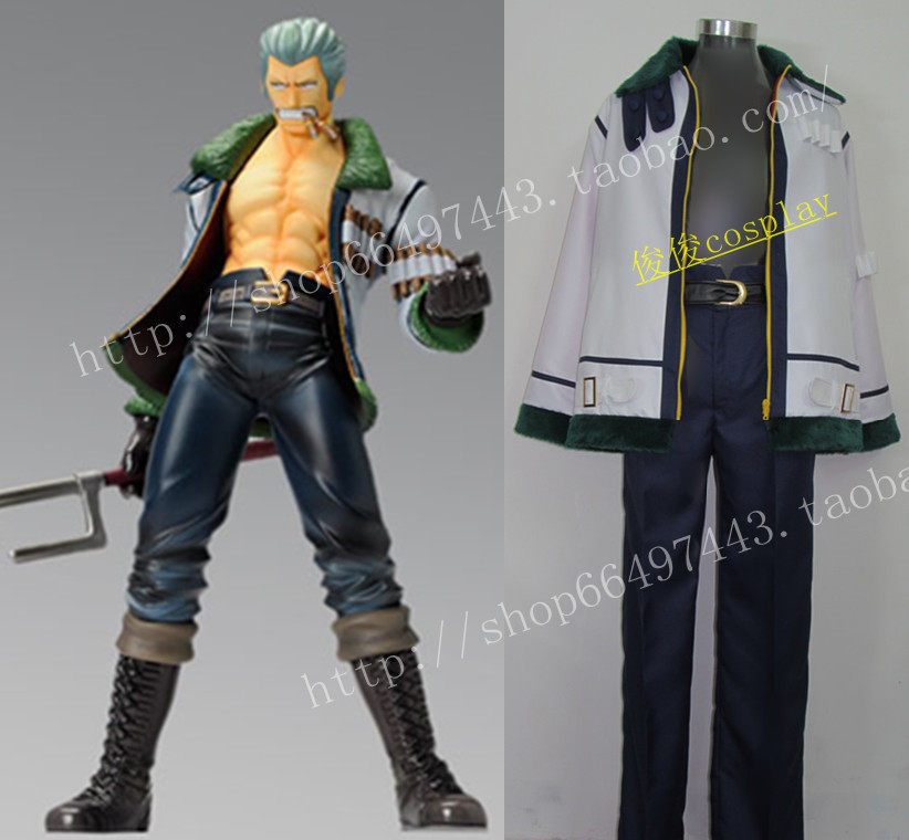 ONE PIECE corazon Cosplay costumes #553451 | Bhiner