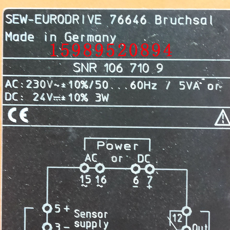 Купить SEW-EURODRIVE 76646 Bruchsal SEW-SNR 1067109 в интернет-магазине ...