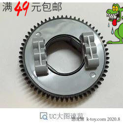 LEGO乐高 18938 18939 (6109283 6109285) 黑浅灰 大旋转平台-淘宝网