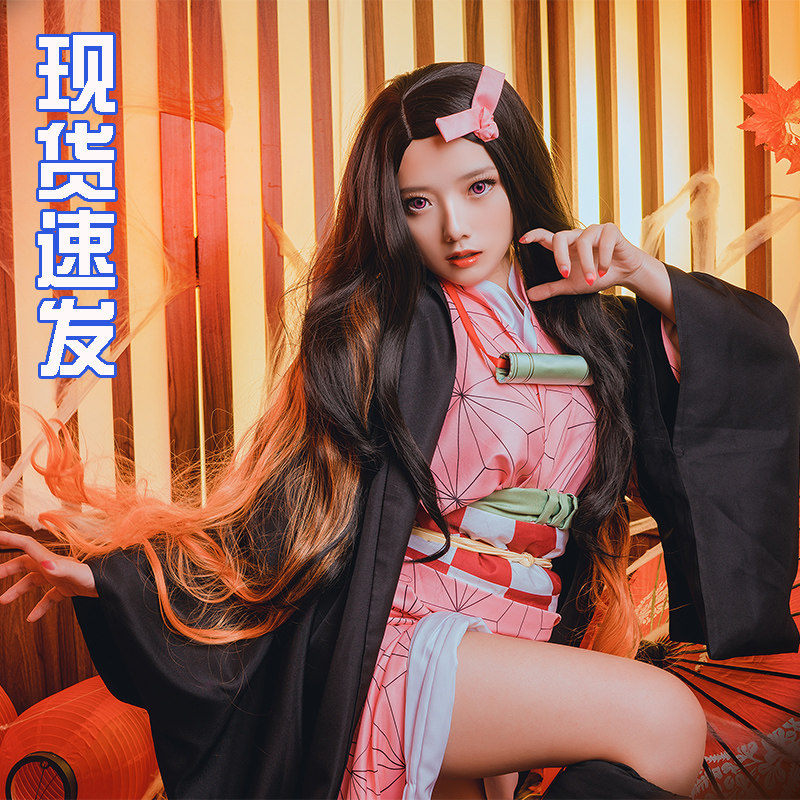 Demon Slayer : Kimetsu no Yaiba Daki Cosplay wigs #1247432 | Bhiner