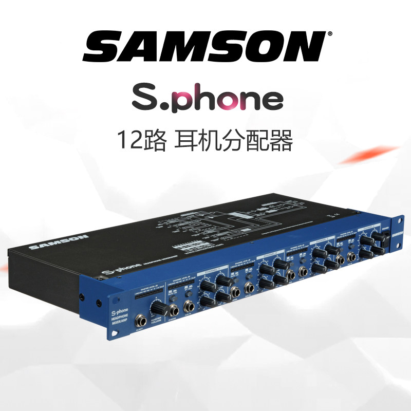 Купить Бесплатная доставка сша Samson S phone 12-канальный усилитель ...
