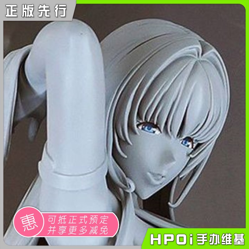 椿原米拉 | Hpoi手办维基