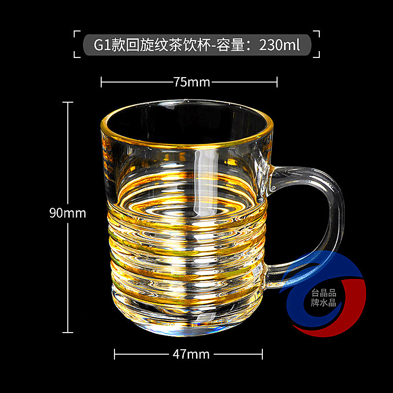 Gold-inlaid Crystal Coffee Cup and Saucer Set Handle Cup Wine Cup Water ...