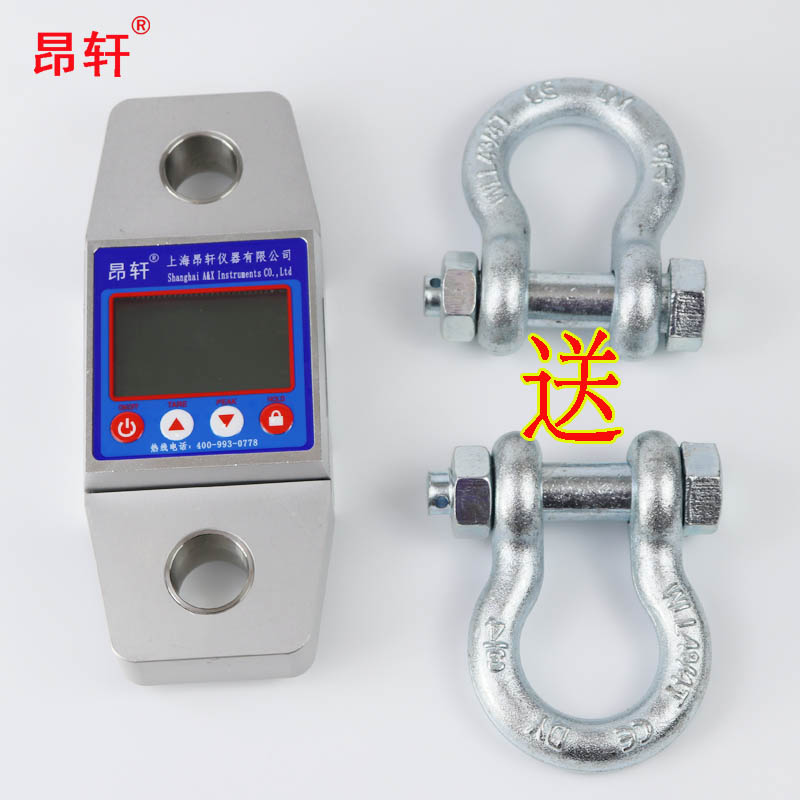 Angxuan AXL-C-1t tension meter 5 ton bridge digital force meter 10T ...
