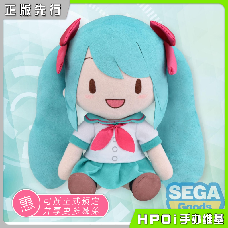 粘土人#2089 世界计划缤纷舞台！feat. 初音未来 街道世界 | Hpoi手办维基