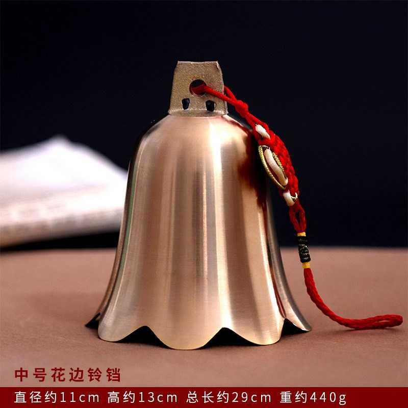 Купить Колокол дверной звонок Входить дверь Фэн Лин спальня подсказка ...