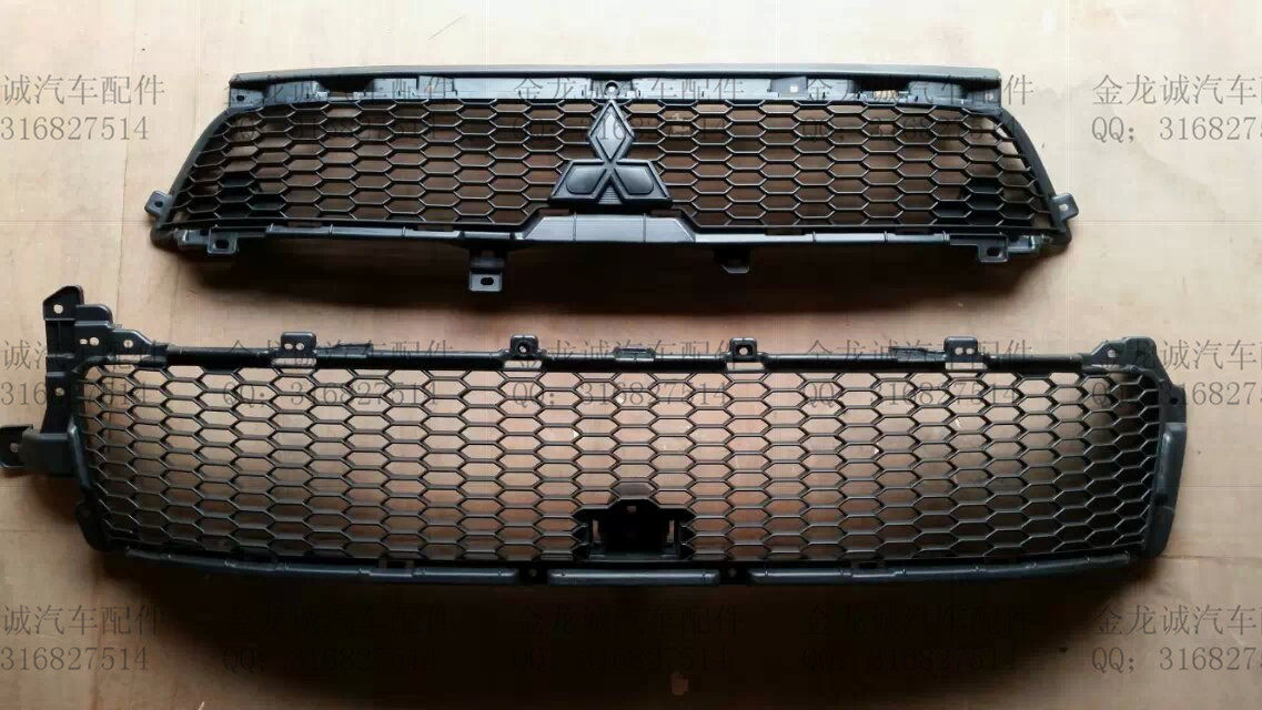 Set Front Bumper Chrome Grille Replacement k For MITSUBISHI OUTLANDER ...