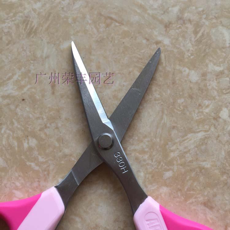 正品日本ARS爱丽斯330HN系列新款万用剪(多功能家用剪刀)-阿里巴巴