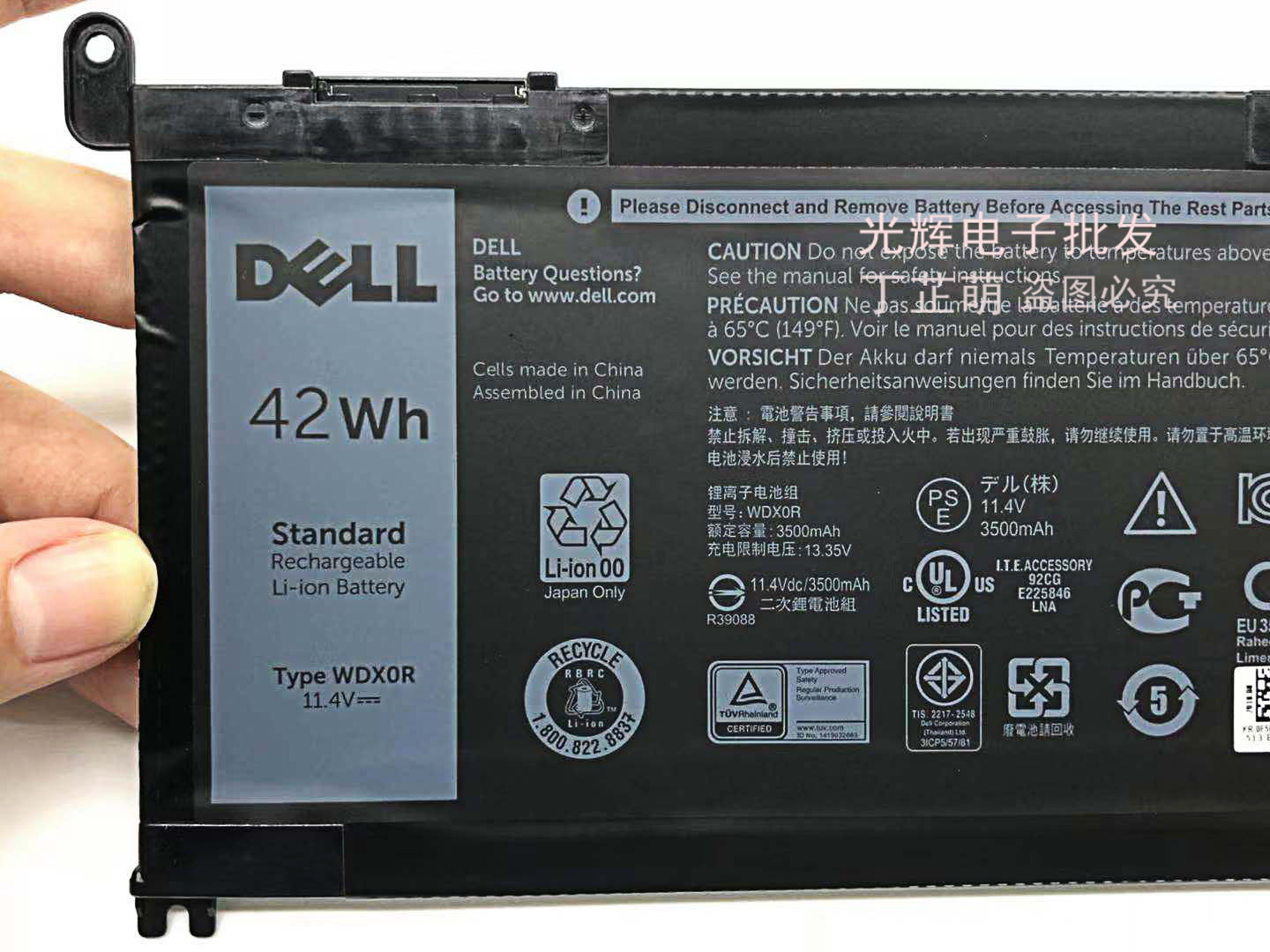 Купить Оригинал DELL dell Inspiron 15-5567 5578 7560, p58f p58f001 ...