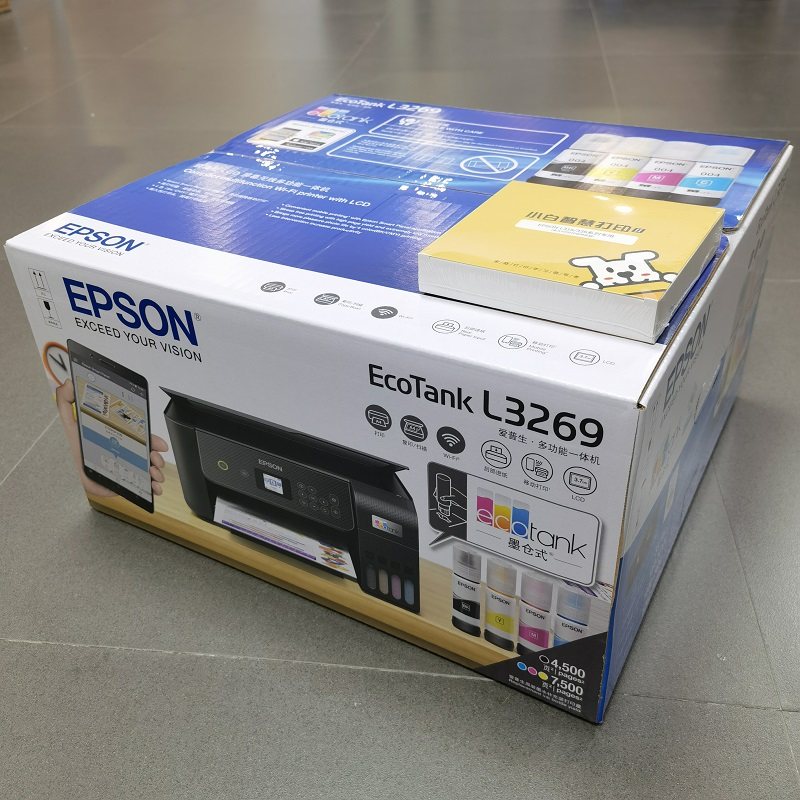 EPSON爱普生L3256/3258/3269/3267家用喷墨学生设备彩印打印机-淘宝网