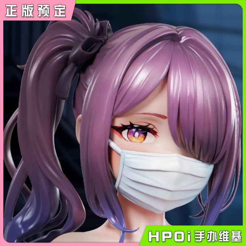 Insight | Hpoi手办维基