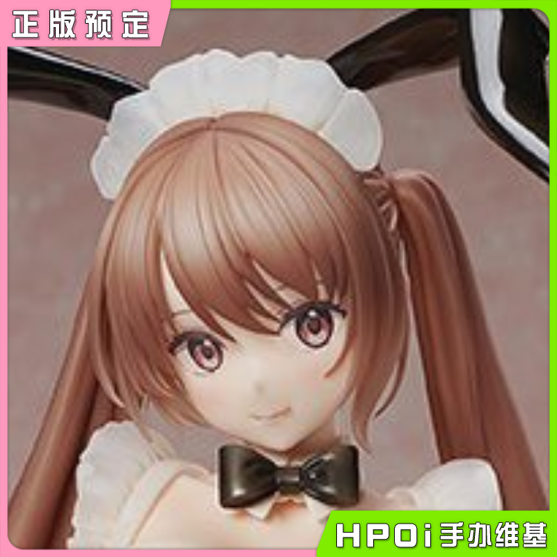 BINDing | Hpoi手办维基