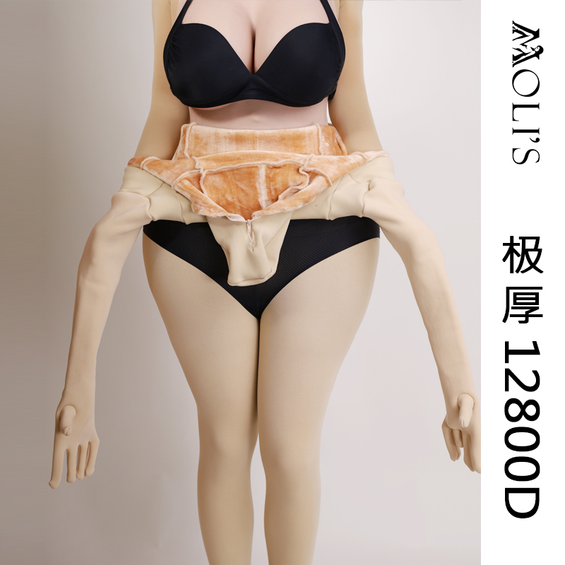 Moli's Zentai Molis Extremely Thick 500 karat Velvet 12800D Meat Color Siamese All-Pack Tight ...