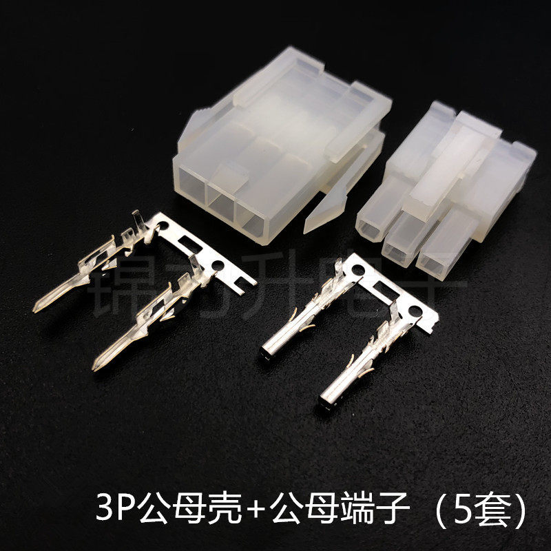 5557/5559 air nam và nữ docking cắm ô tô thiết bị kết nối 6p máy tính nối dây LED kết nối 8P đầu ...