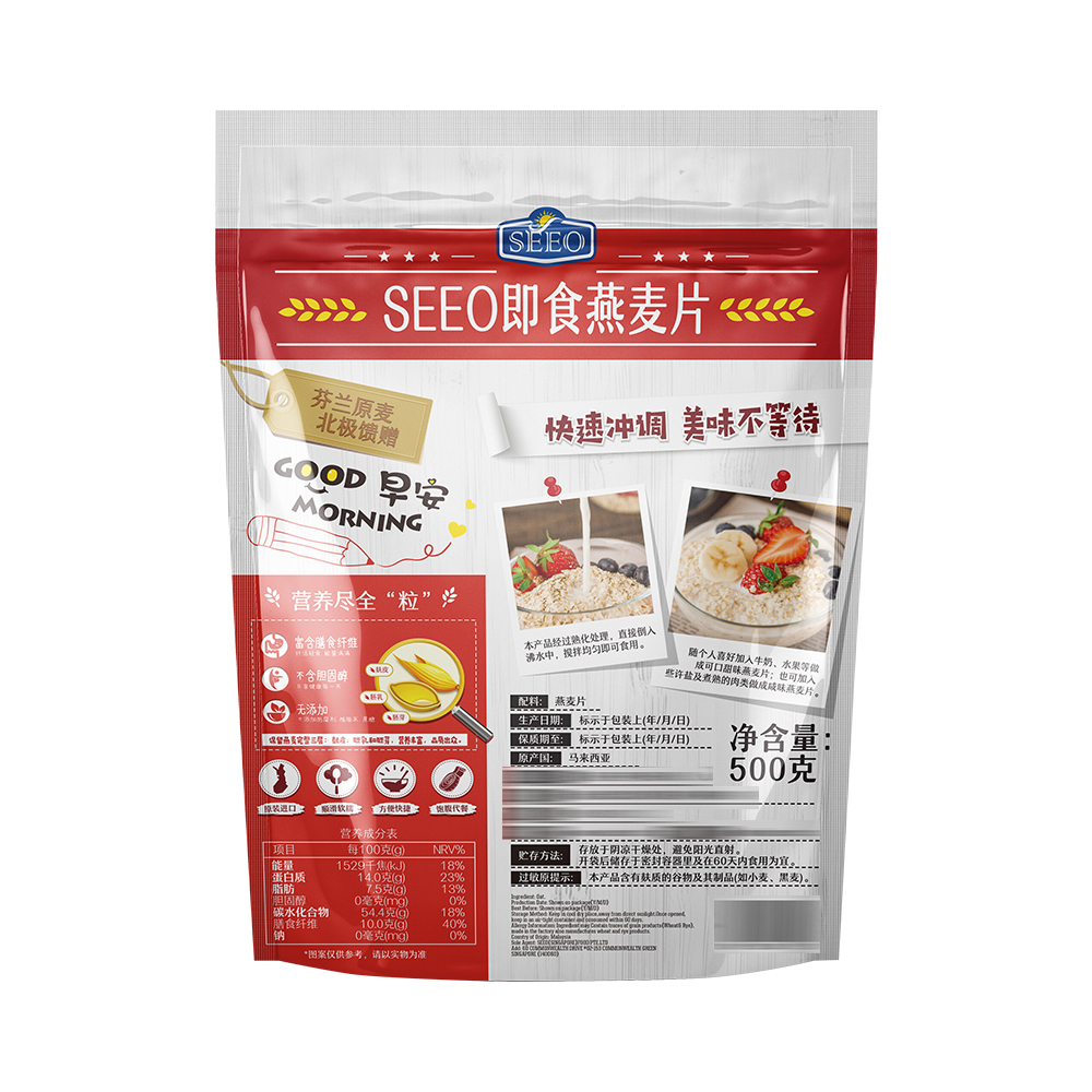 Купить Seeo Ingredient Oatmeal 500G малайский западная азия импорт в ...