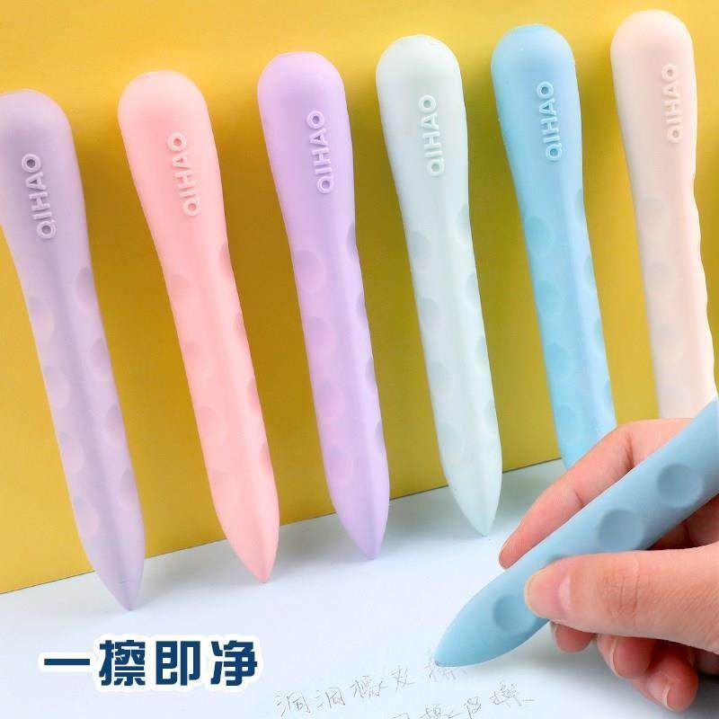 ins high-looking hole eraser, special eraser for kindergarten primary ...