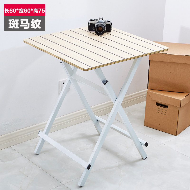 Купить Складной стол Складной стол обеденный стол дома небольшой ...