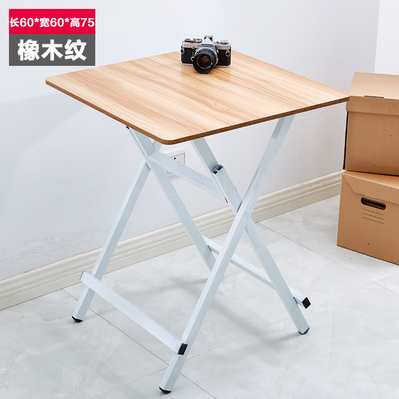 Купить Складной стол Складной стол обеденный стол дома небольшой ...