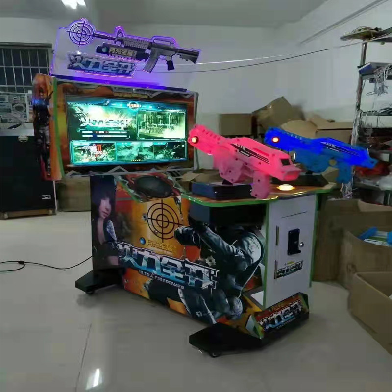 Children’s double-gun game console with full firepower Alien Vietnam ...