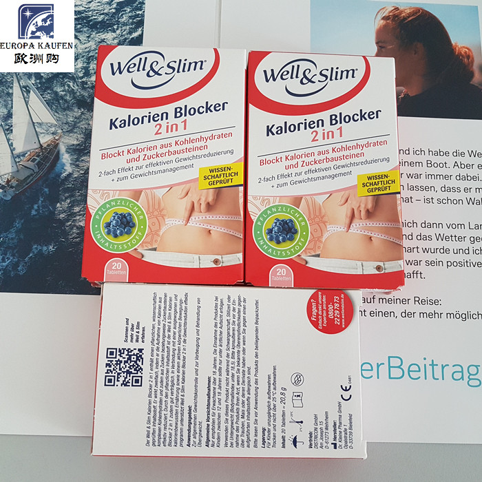 Купить Немецкий оригинал well slim высокая чистота 20 таблеток калорий ...
