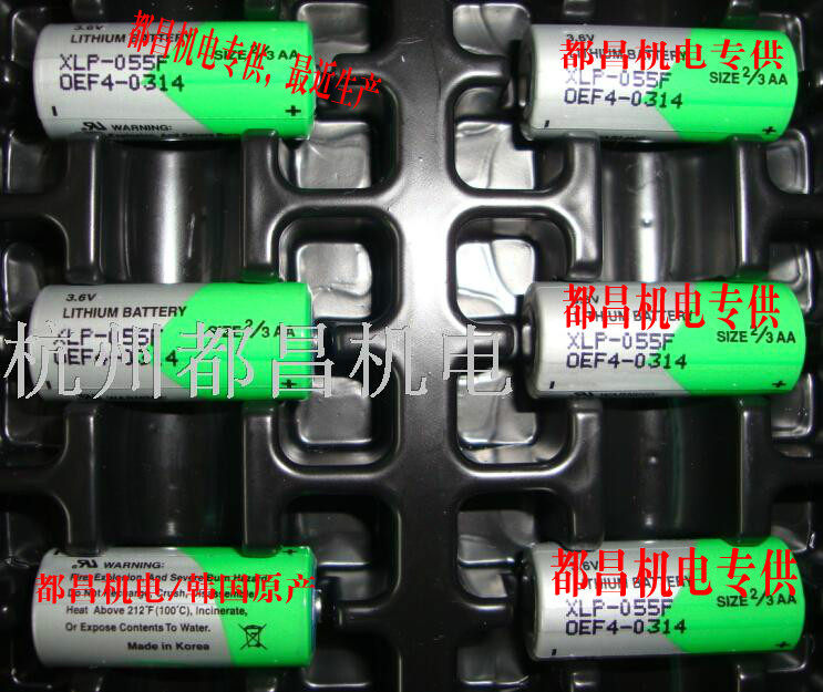 Купить батарейка Xeno 3.6V XL-050f метр будильник Литиевые тионил ...