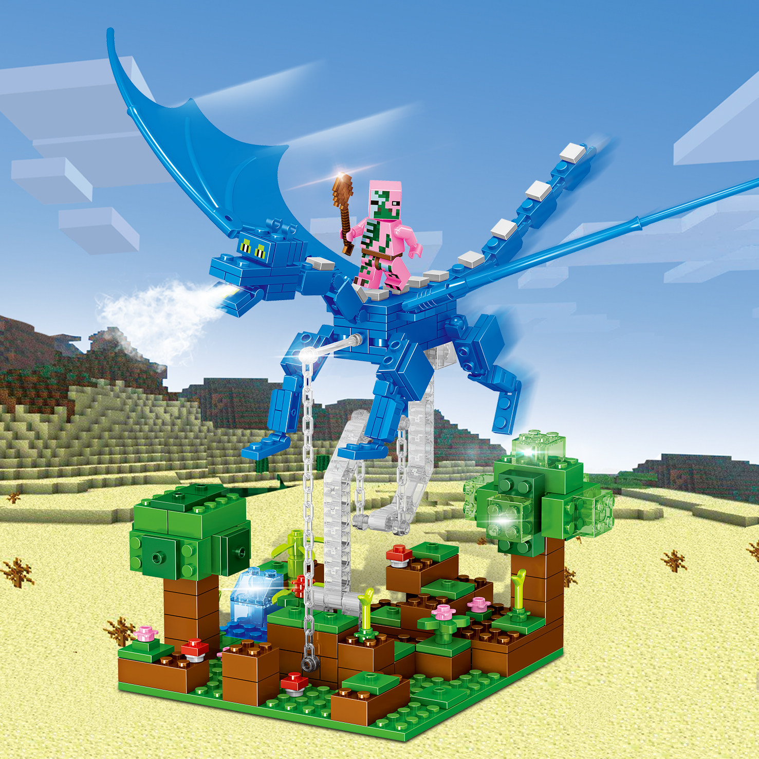 Compatible with Lego Minecraft floating tension balance frame Frost ...